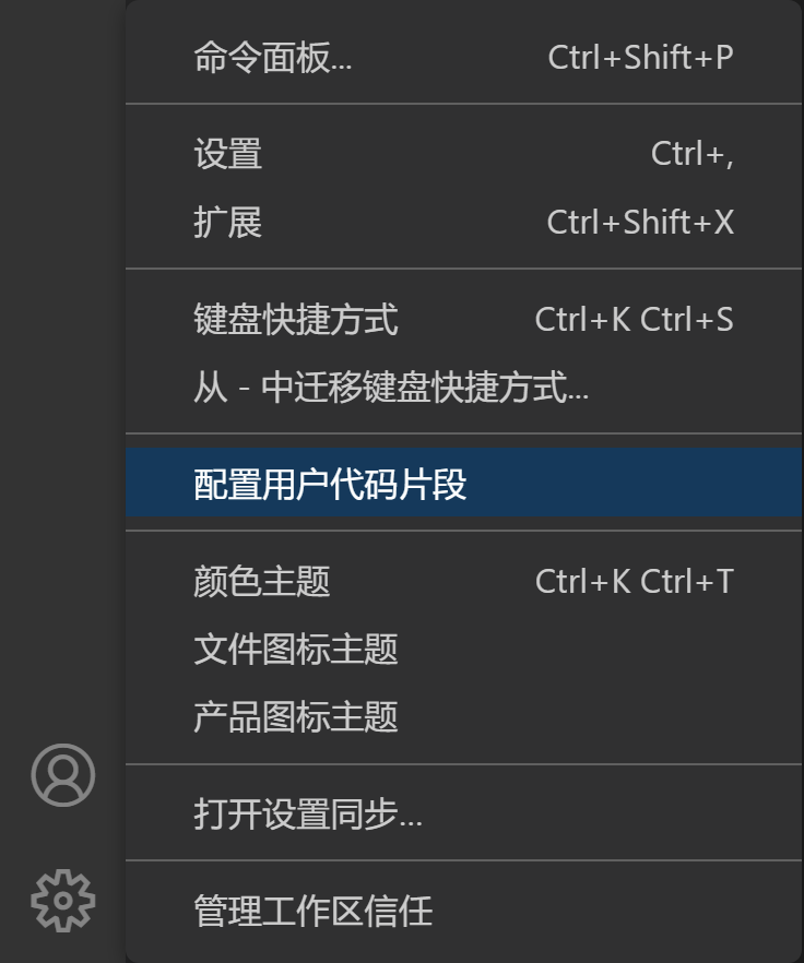 vue3全家桶项目搭建VUE3全家桶项目搭建 Vue3 + TS + vueRouter + pinia + axios - 掘金